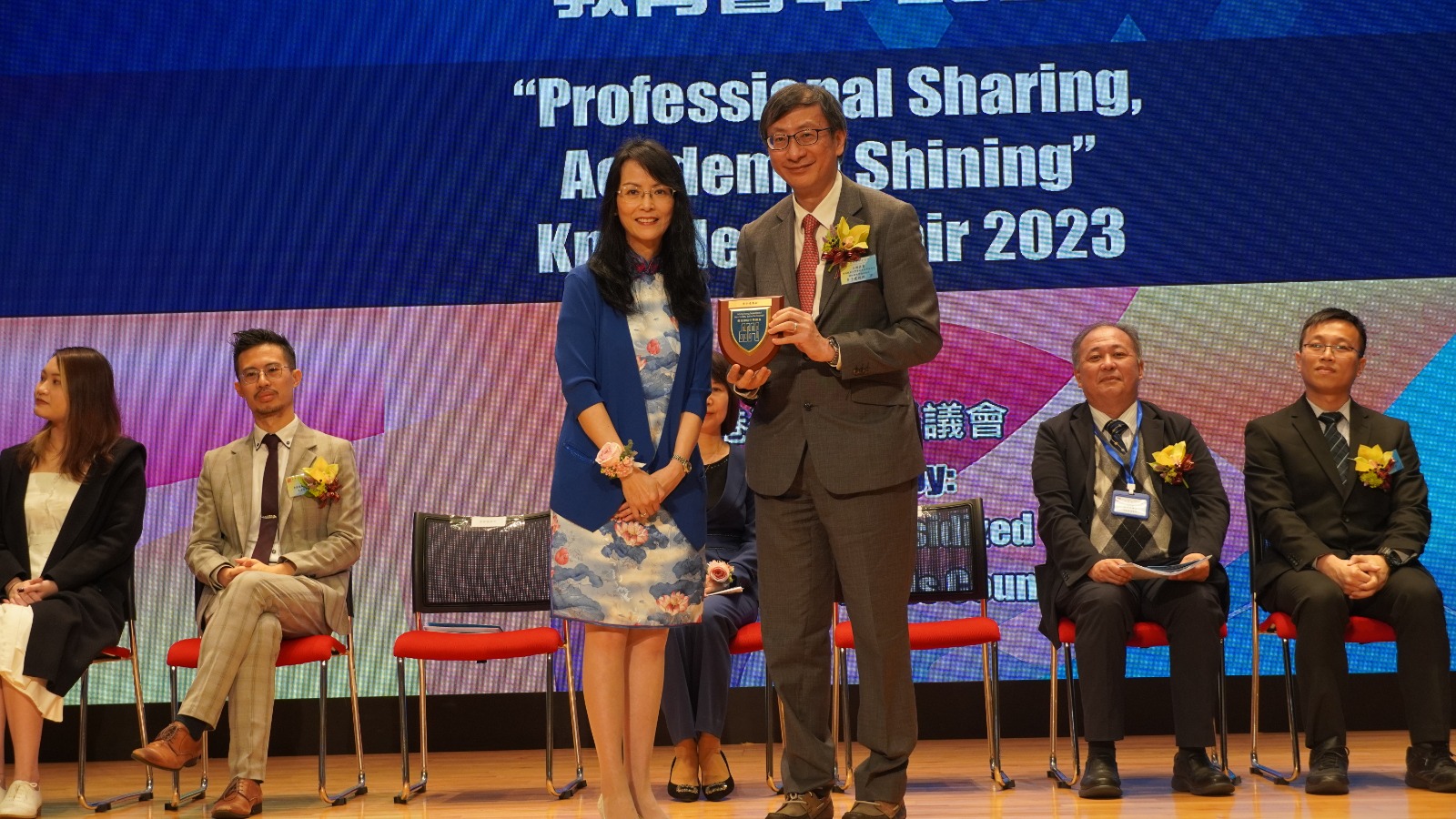 Professional Sharing, Academia Shining Knowledge Fair 2023 | Hong Kong ...